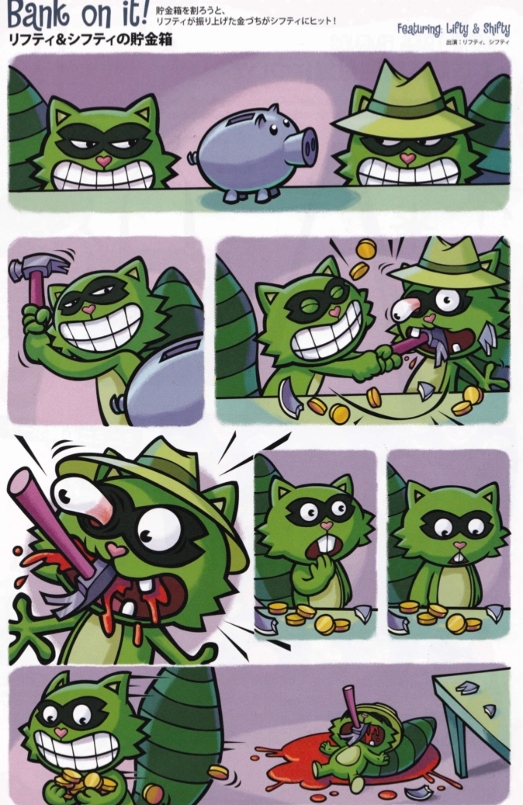Top 35 Hilarious Happy Tree Friends Comics That Will Leave You ...